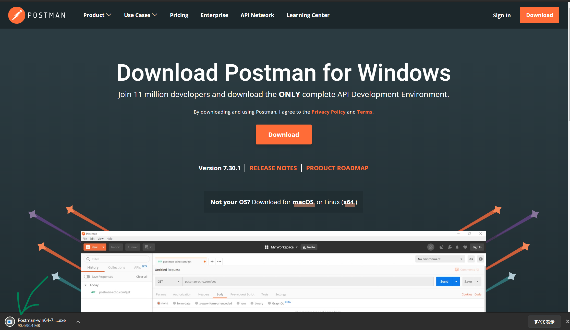 Postman_install4 | shark code