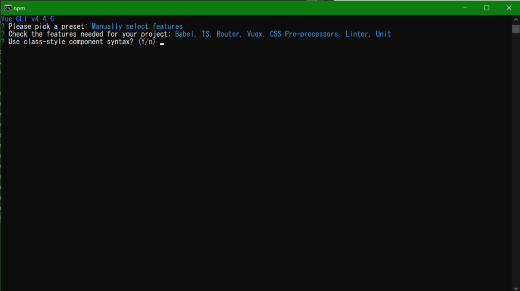 npmを使ってVue.jsのプロジェクトを作る(マニュアル操作によるインストール) | shark code