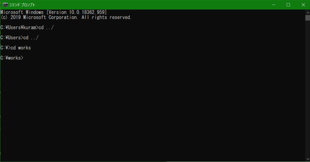 npmを使ってVue.jsのプロジェクトを作る(マニュアル操作によるインストール) | shark code