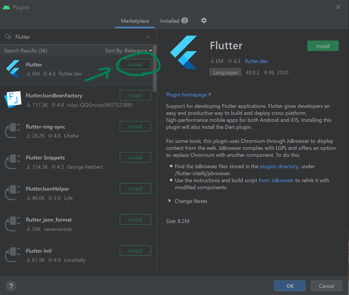 WindowsでFlutterを使ったAndroidアプリ開発環境を構築する方法 | shark code