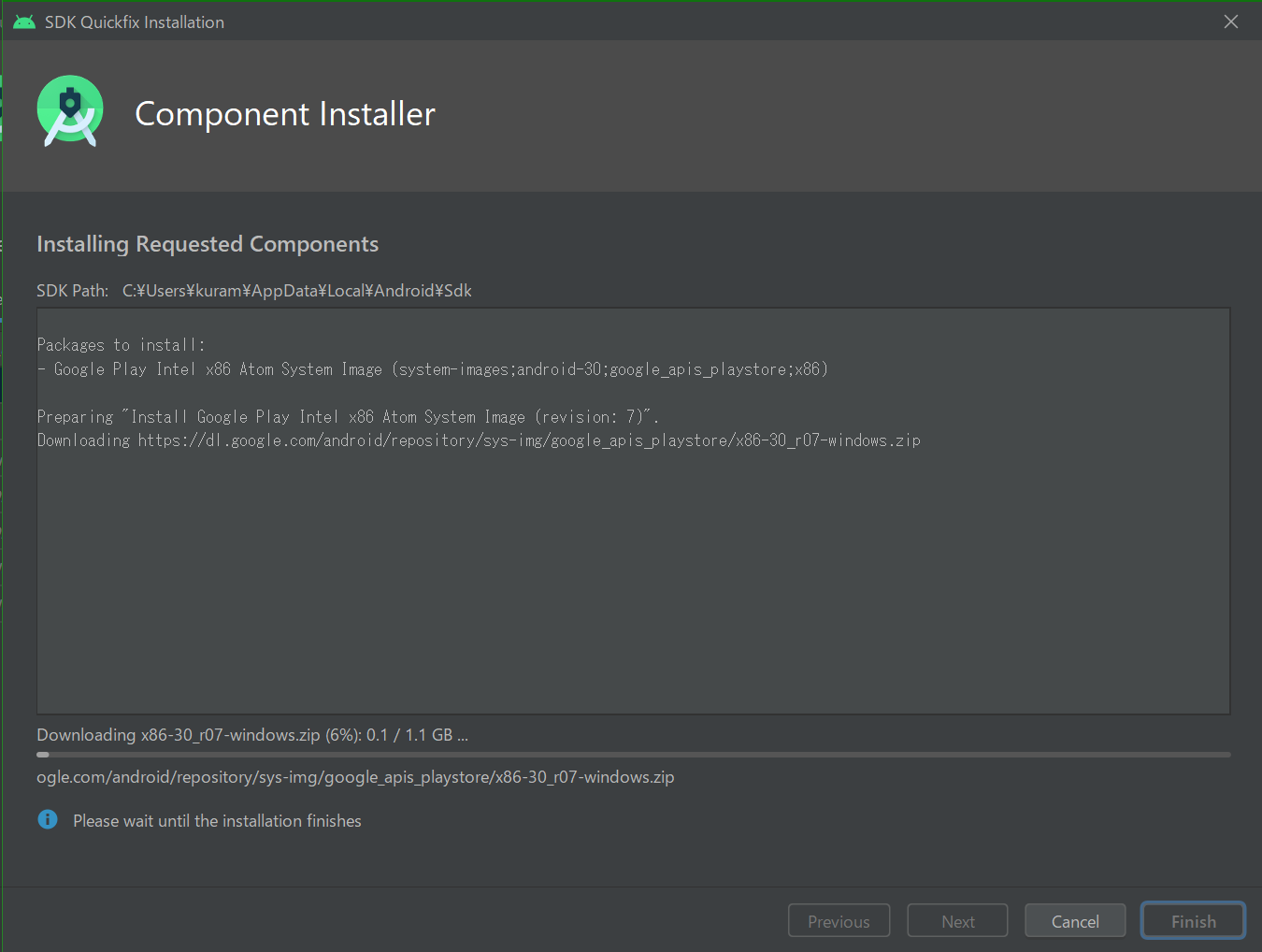 fultter_install59 | shark code